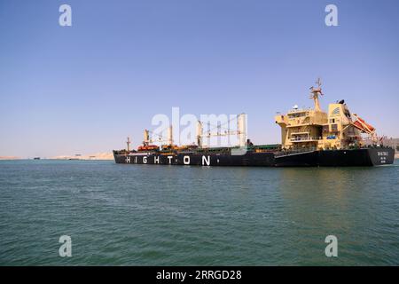 220518 -- CAIRO, May 18, 2022 -- A ship sails on the Suez Canal in ...