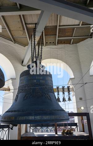 A large bell on the bell tower of the Transfiguration Cathedral of the ...