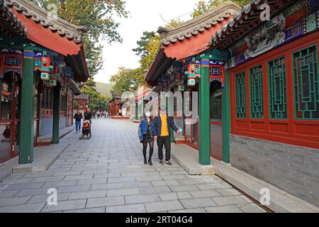 Beijing, China - October 3, 2020: Architectural landscape of Hongluo ...