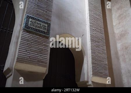 Marakkesh, Morocco. 10th Sep, 2023. Damaged buildings around the square ...