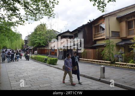 View of the Gion quarter, one of the most exclusive and well-known ...