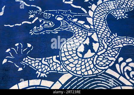 Chinese batik art works Stock Photo - Alamy