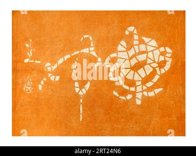 Chinese traditional batik works Stock Photo - Alamy