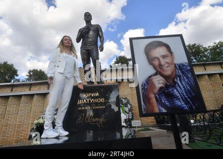 Moscow. Viktoria Tishchenko Stock Photo - Alamy