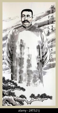 Chinese traditional ink painting Stock Photo - Alamy
