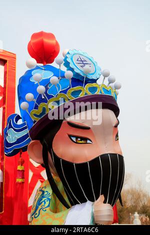 The Classic Beijing Opera Characters are in a pop-up show at Nanjing ...