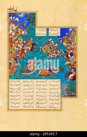 This miniature painting, 'A battle between Timur and Muzaffaradins,' is ...