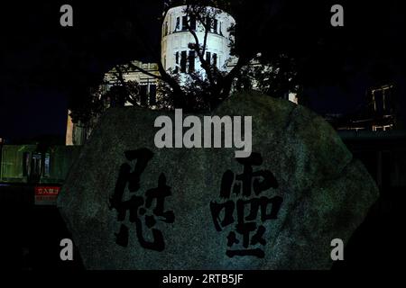 An image depicting the World Heritage-listed A-bomb Dome located within ...