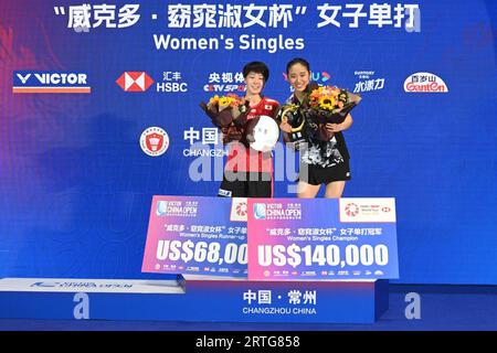 South Korean badminton player An Se-young defeats Japanese badminton player Akane Yamaguchi with ...