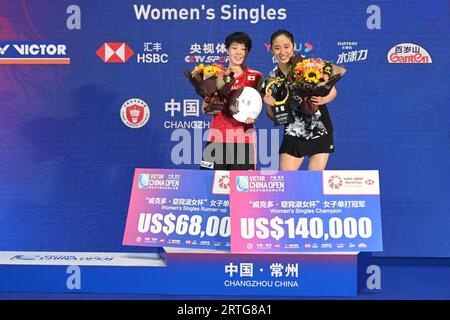 South Korean badminton player An Se-young defeats Japanese badminton player Akane Yamaguchi with ...