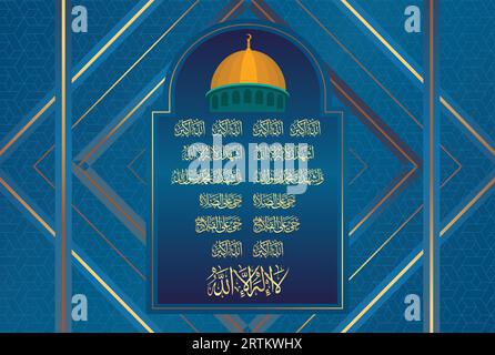 Arabic calligraphy of The adhan, athan, or azaan (the Islamic call to ...