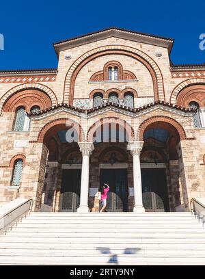 Hagia Triada neo-byzantine Cathedral facade exterior in Piraeus, Holy ...