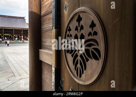 Looking to the main shrine building from inside the massive Minami ...