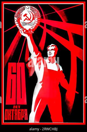 Communist Party Poster Background