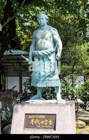 Statue of Chiyonofuji Mitsugu. Japanese champion sumo wrestler. Located ...