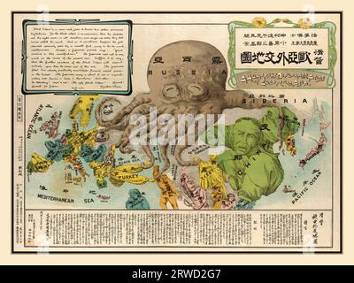 A humorous diplomatic atlas of Europe and Asia , Russo-Japanese War ...