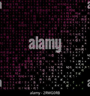 Amazing matrix background in purple, red, and green colors. Grid of ...