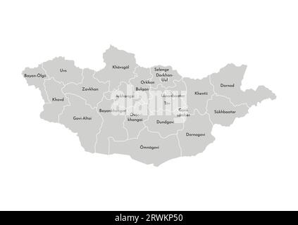 Mongolia provinces outline silhouette map illustration with black shape ...