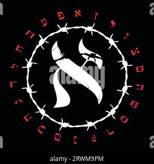 Hebrew alphabet t-shirt design with barbed wire. Hebrew letter called ...
