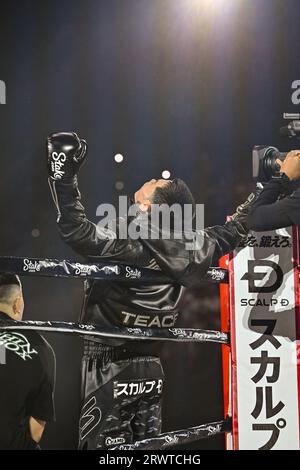 Tenshin Nasukawa of Japan before the 8 Rounds boxing bout at Ariake ...