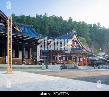 Main Hall of Kuonji Temple at Minobu-san Kuonji Temple Landscapes in ...