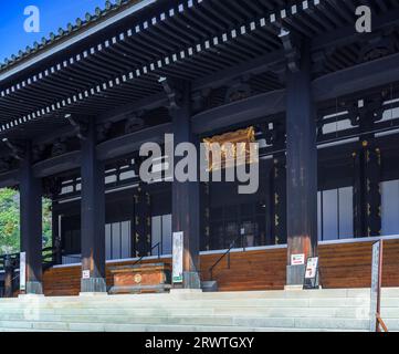 Main Hall of Kuonji Temple at Minobu-san Kuonji Temple Landscapes in ...