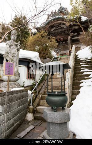 Evening view of the Shibu hot spring district Stock Photo - Alamy
