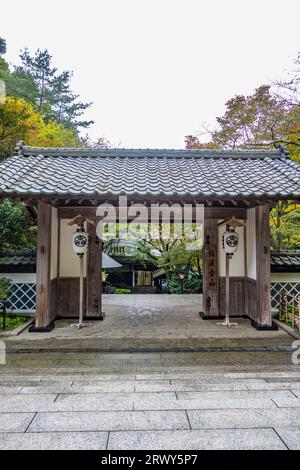 Historic Site West gate of Sado Kinzan Stock Photo - Alamy