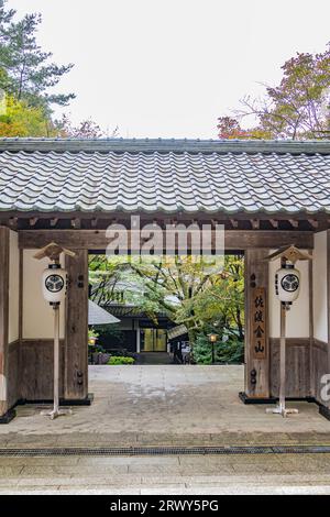 Historic Site West gate of Sado Kinzan Stock Photo - Alamy