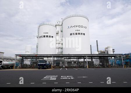 Osaka, Japan. 21st Sep, 2023. A scale model of the hydrogen fuel cell ...