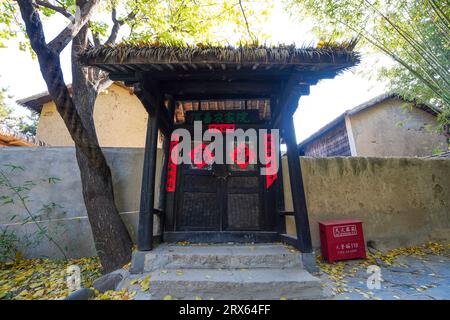 Achang Farmyard, Achang people Scenic Area, China Ethnic Museum Stock ...
