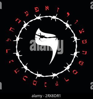 Hebrew alphabet t-shirt design with barbed wire. Hebrew letter called ...