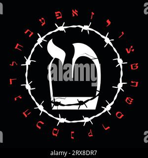 Hebrew alphabet t-shirt design with barbed wire. Hebrew letter called ...