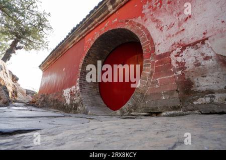 Moon gate, Wisdom-Sea Temple scenic spot in Summer Palace, beijing ...