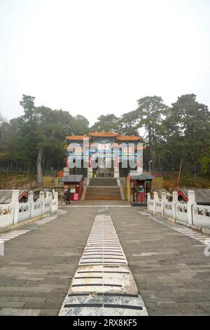 Beijing China, November 11, 2022: Cifu Archway in Summer Palace ...