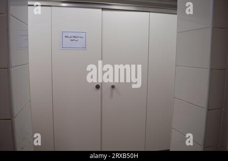 Mosque bathrooms, toilets, and ablution wudu area, Translation of ...