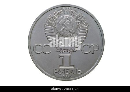 ONE ROUBLE - 40TH ANNIVERSARY WW II VICTORY 1945-1985 Stock Photo - Alamy
