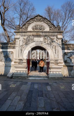 Stone carving at the gate of Prince Gong's Mansion in Beijing Stock ...