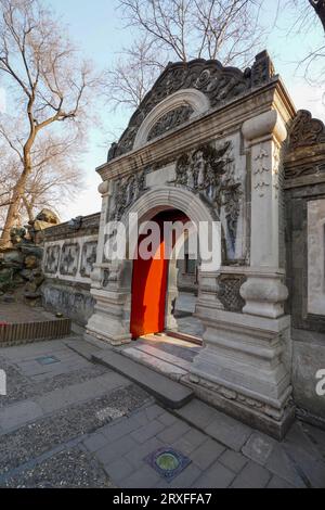 Stone carving at the gate of Prince Gong's Mansion in Beijing Stock ...