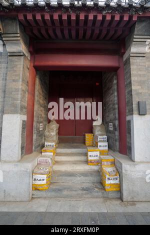 Beijing Guozijian Street Dwelling Stop Sign Stock Photo - Alamy
