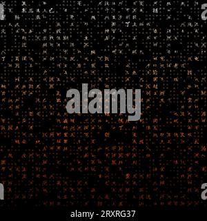Stream of random binary numbers. Matrix. Encoding data. Vector ...