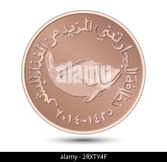 Obverse of five fils UAE bronze coin with the UAE flag. Vector ...