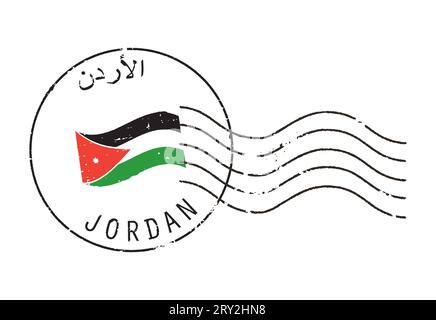 Jordan grunge postal stamp and flag on white background Stock Vector ...