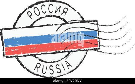 Russia grunge postal stamp and flag on white background Stock Vector ...