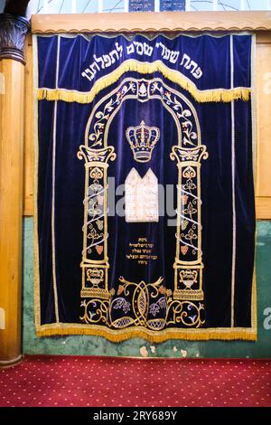 Interior view of the main prayer room, looking toward the holy Ark ...
