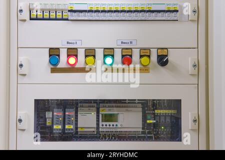 Abb ? Schneider industrial display shows the voltage of the electrical ...