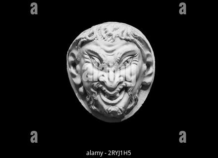 Demon head with copy space. Demonic monster evil face Stock Photo - Alamy