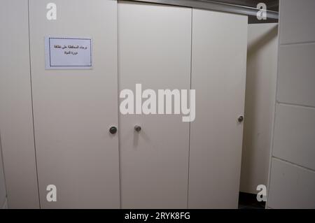 Mosque bathrooms, toilets, and ablution wudu area, Translation of ...