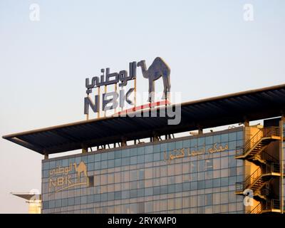 Cairo, Egypt, August 30 2023: Construction site of Cairo Egyptian ...