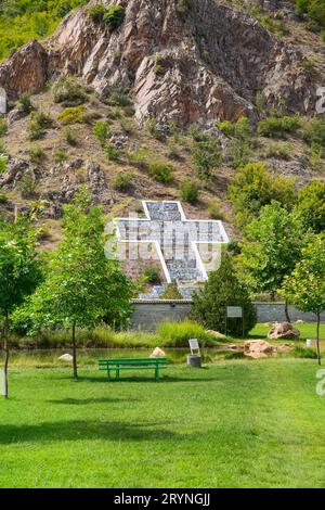 Baba Vanga's church in Rupite, Bulgaria Stock Photo - Alamy
